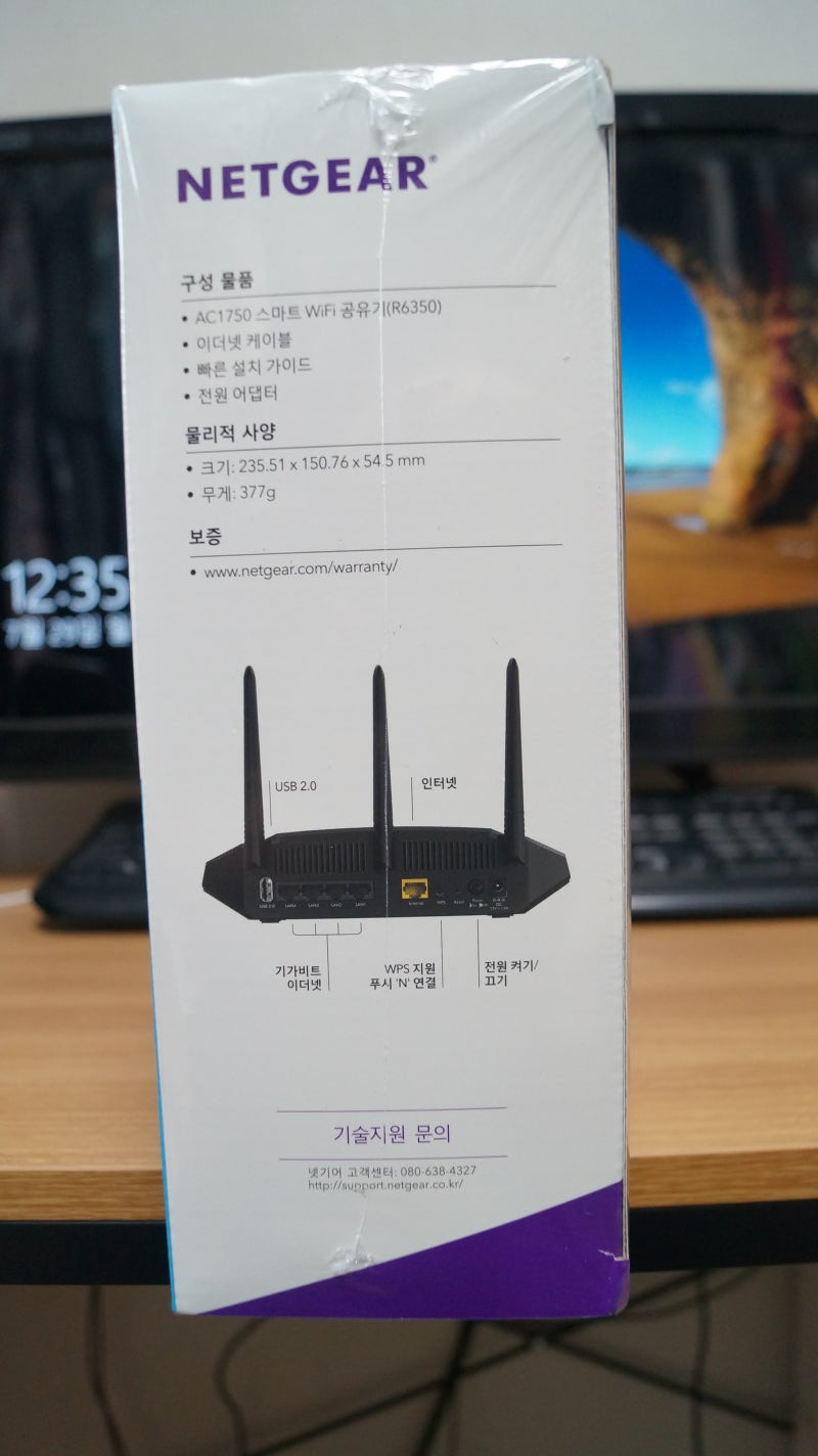 강력한 무선 공유기 추천 - 넷기어(NETGEAR) R6350 : 네이버 블로그