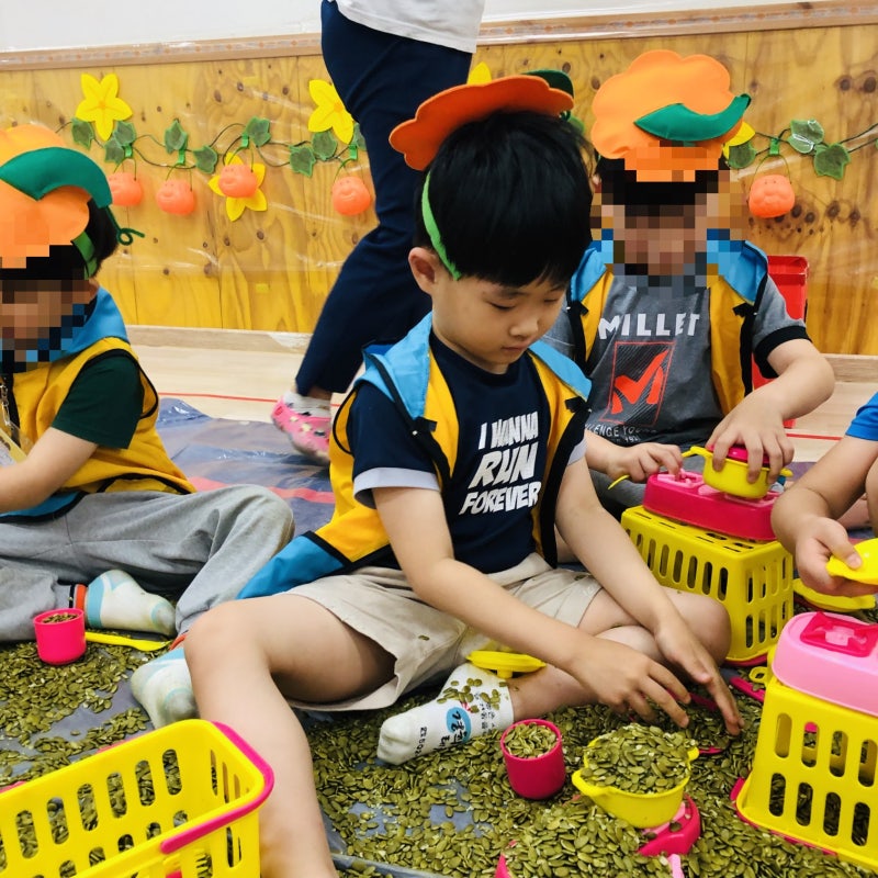 제이퍼니 퍼포먼스 오감체험 어린이집 현장학습 네이버 블로그