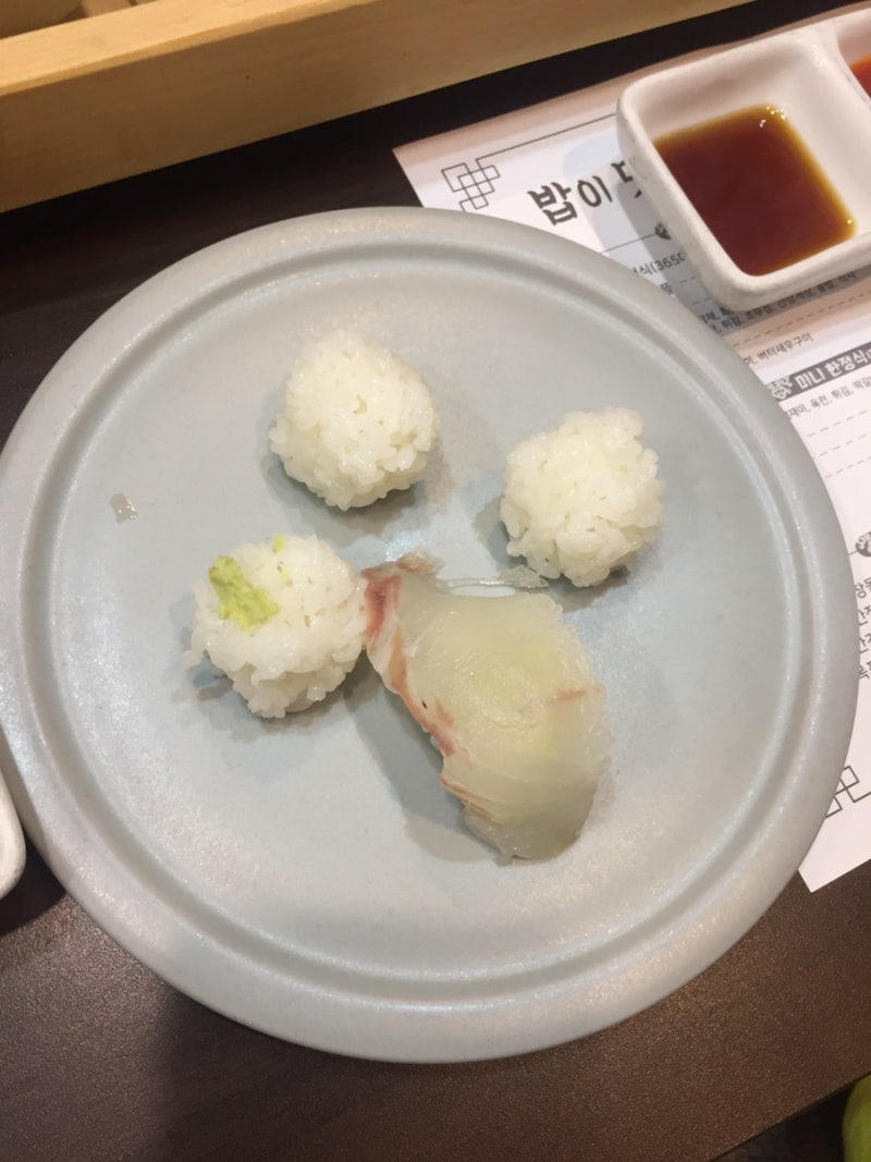 김근호해물한정식 목포 전라도 해물한정식 맛있는곳 돌잔치 환갑 칠순잔치 한정식 맛집 네이버 블로그