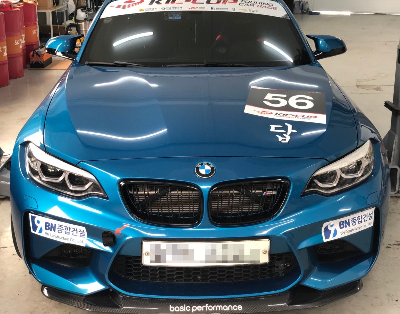[MIM Maintenance] BMW F87 M2 - 프론트 로워암 텐션 스트럿(Front Thrust Arm) 교체 ...