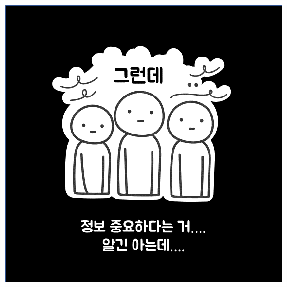 보육교사배움플러스 보수교육온라인보수교육무료영화스트리밍어린이집문서서식전자도서관어린이집원장가정어린이집수강신청보육교사