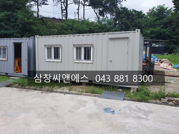 3x6컨테이너임대 컨테이너렌탈가격컨테이너박스가격에어컨컨테이너임대 에어컨콘테이너가격 네이버 블로그