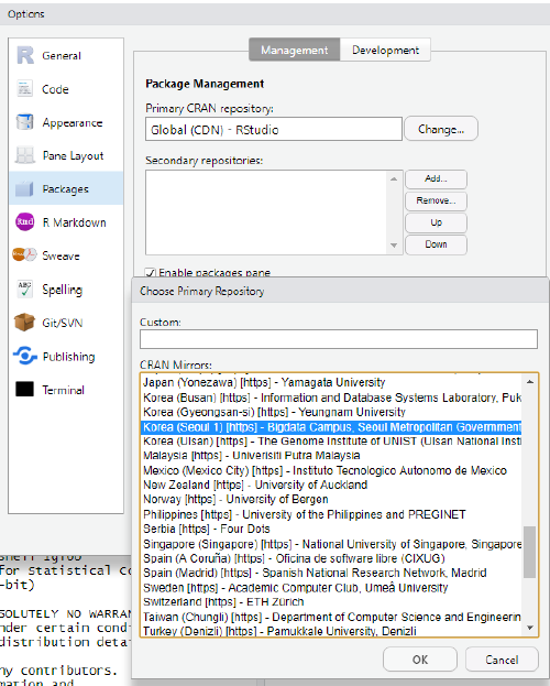 [1. R & RStudio설치] : 네이버 블로그