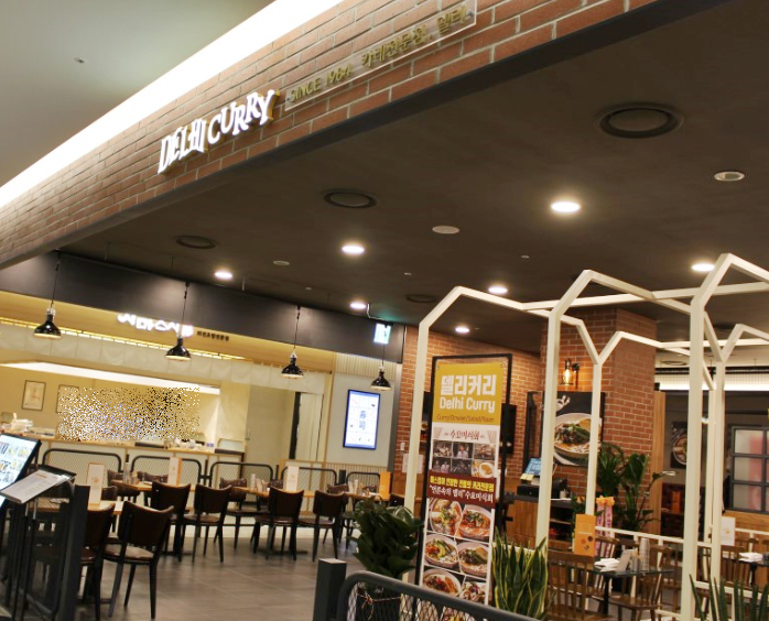 용인모임장소 기흥역 맛집 Akand기흥 토끼정 네이버 블로그