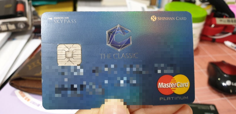 신한 프리미엄 카드 더 베스트 플러스 카드 괜찮을까요호텔발렛가능 네이버 블로그