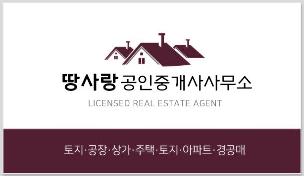 면적 평수 계산 하는 방법 알아보도록 하죠 네이버 블로그
