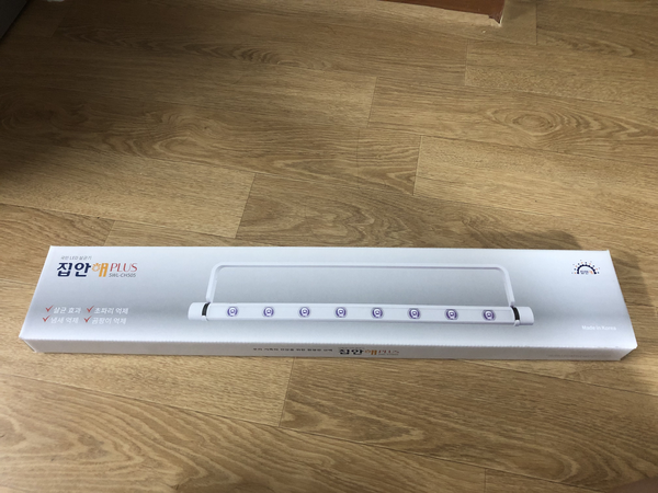 날파리 퇴치 방법 주방 Usb 살균기 썬웨이브 살균기 네이버 블로그