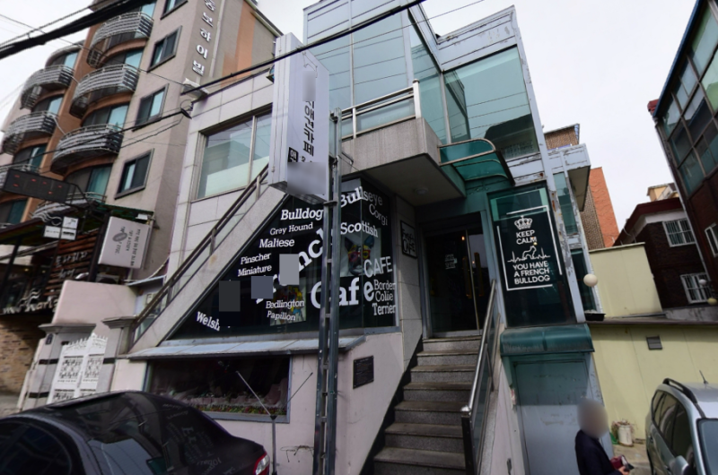 성남상가주택경매 경기도 성남시 중원구 금광동 3085 상가 근린주택 건물 매물 물건 매매 네이버 블로그