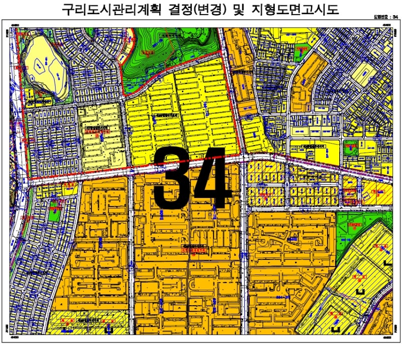 구리 도시관리계획도시계획시설 지구단위계획구역 결정변경 및 지형도면 고시 네이버 블로그