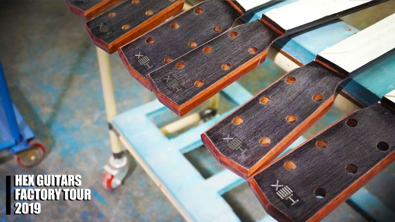 헥스기타 2019 공장 투어 영상 (HEX guitars Factory tour 2019) : 네이버 블로그