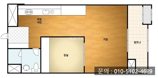 대연자이 임대아파트 39a타입 1억4500~ 실사진포함 네이버 블로그