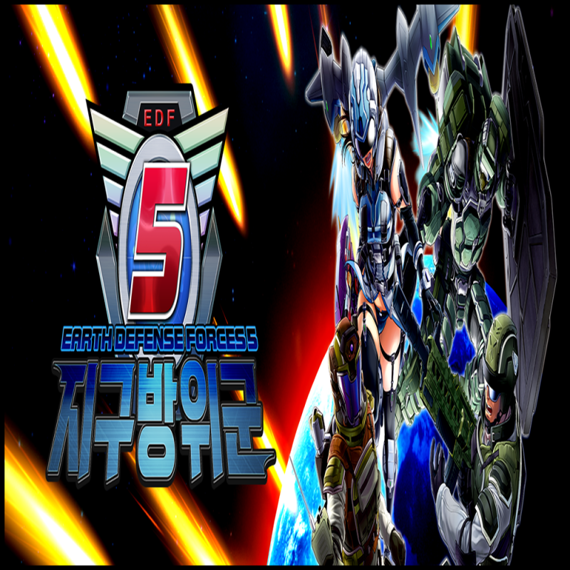 19-07-12 지구방위군 5 트레이너 v1.0 +8 (Earth Defense Force 5 Trainer v1.0 +8 ...