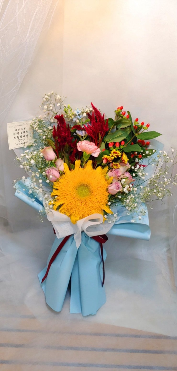 아버지의 인생2막 을 응원하는 퇴임식꽃다발 퇴임식 전주 예쁜꽃집 인후동꽃집 아중리꽃집 호성동꽃집 우아동꽃집