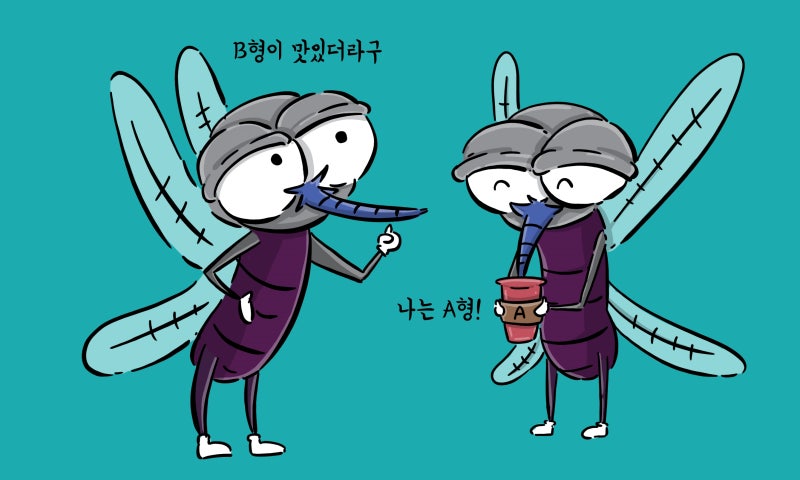 뉴스와 이슈 아이의 건강한 여름 나기를 위해 여름철 대표 질병과 예방법 네이버 블로그
