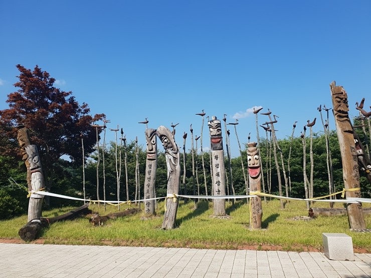 괴산서포터즈 우연히 만난 재미있는 괴산 청천수변공원 네이버 블로그
