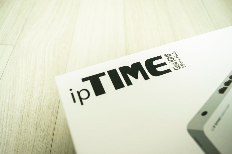 방마다 인터넷을 공유해 보자! ipTIME H6005-IGMP : 네이버 블로그