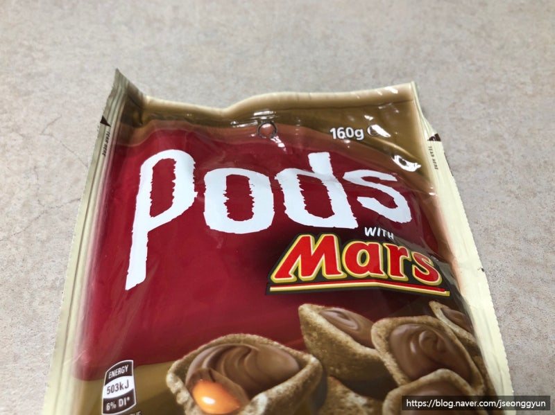 호주 기념품 추천 pods with mars 초콜릿 과자 포즈 마스 : 네이버 블로그