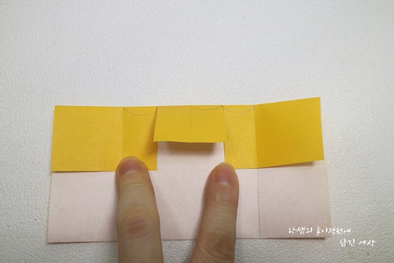 물고기 상어종이접기 방법 바닷속 꾸미기 네이버 블로그