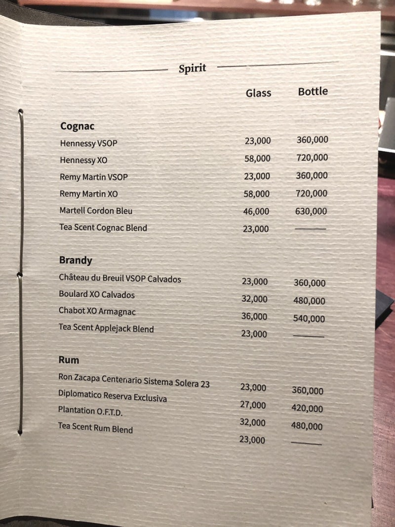 청담 칵테일바 바티센트 Bar Tea Scent : 신상 압구정 티칵테일 카페 : 네이버 블로그