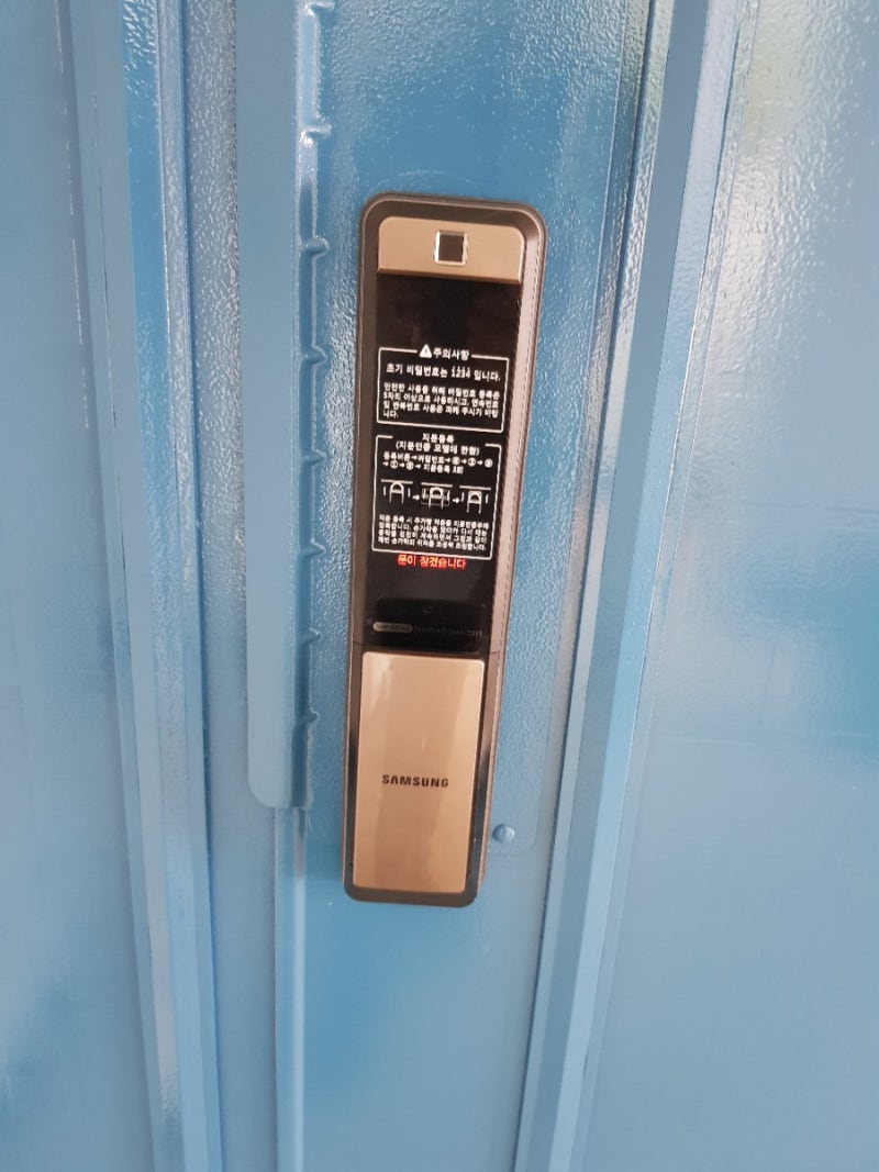 전주삼성sds스마트도어록스토어 공식대리점 삼성푸쉬풀도어록설치전문점 Shp Dp960설치시공 전주번호키설치시공전문점 네이버 블로그