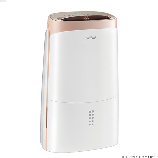 대유위니아 제습기 GDH18CDD [18L] : 네이버 블로그