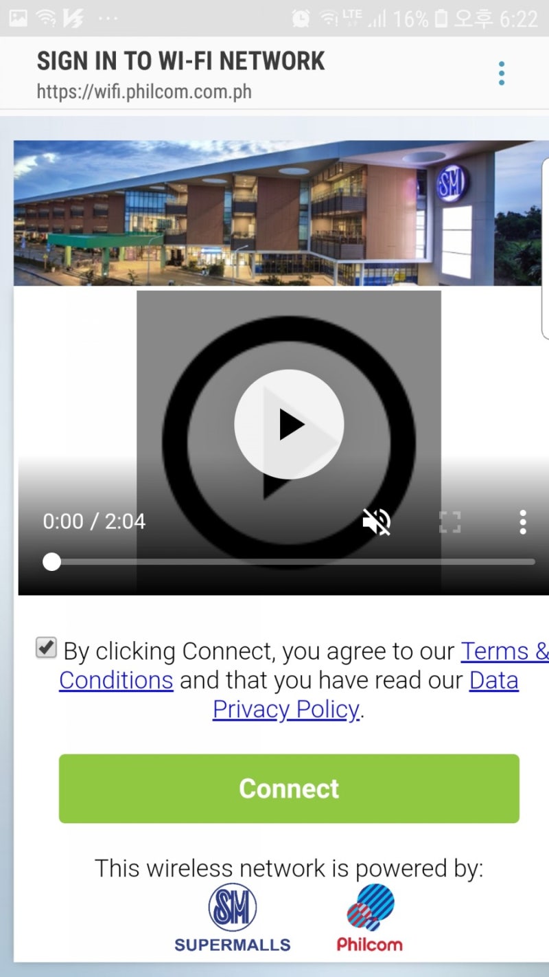 팔라완 쇼핑몰 SM 엿보기 : 네이버 블로그