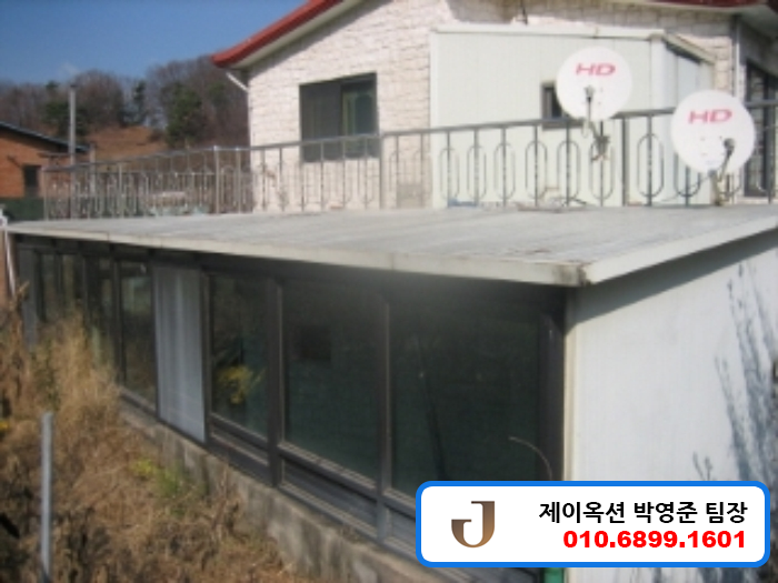 광주단독주택경매 경기도 도척면 경매 2018타경 55581 네이버 블로그