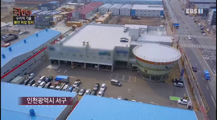 Ebs 극한직업 수리의 기술 매연 저감 장치 Dpf 네이버 블로그