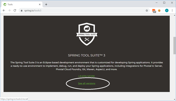 STS 다운로드 및 사용 : 네이버 블로그