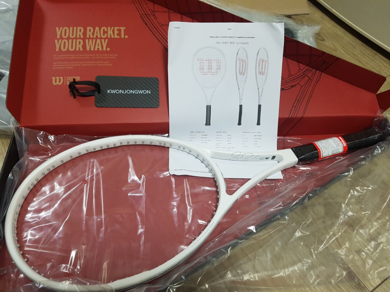 윌슨 커스텀 라켓 (Wilson custom racket, RF97 White) : 네이버 블로그