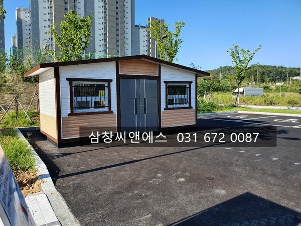 3x6컨테이너가격 창고용컨테이너가격구미시컨테이너박스가격컨테이너박스 컨테이너창고 네이버 블로그