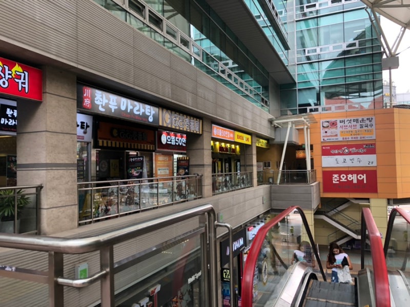 일산 웨돔 쌀국수맛집 분짜라임 메뉴추천 네이버 블로그