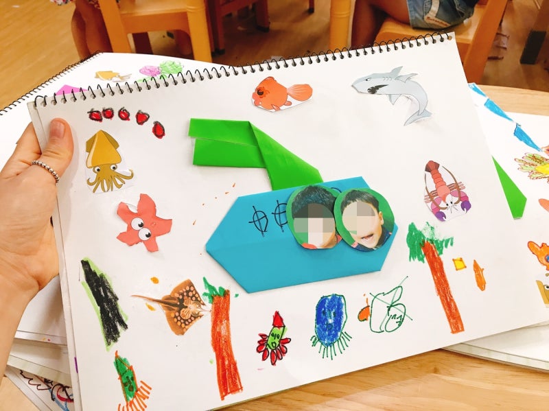 여름 풍경 잠수함 종이접기 스케치북활동 네이버 블로그