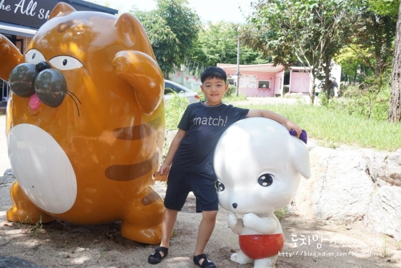 파주 헤이리마을 체험 아이랑 가볼만한곳 아지동테마파크 네이버 블로그