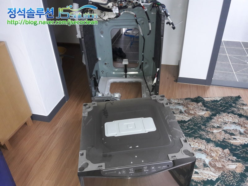 엘지 시그니처 트윈워시 드럼세탁기 분해설치 분당 샛별마을 라이프아파트 좁은문 통과 진입하기~ 네이버 블로그