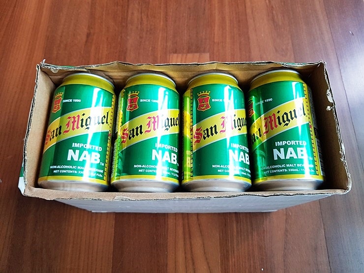 임산부 맥주 산미구엘 무알콜 Nab 비어마켓 맛은 어때 네이버 블로그