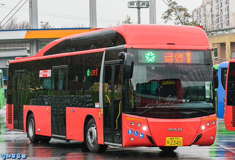 대전급행 경익운수 급행13번 Man Lions City Cng 신차 전격리뷰 네이버 블로그