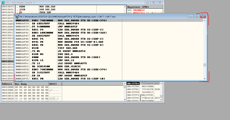 [Reversing] CodeEngn Basic RCE L17 풀이 : 네이버 블로그
