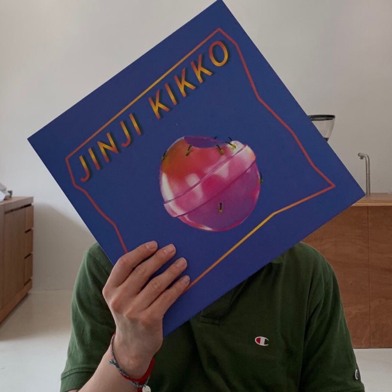 Sunset Rollercoaster - Burgundy Red(LP) : 네이버 블로그