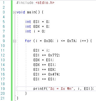 [Reversing] CodeEngn Basic RCE L17 풀이 : 네이버 블로그