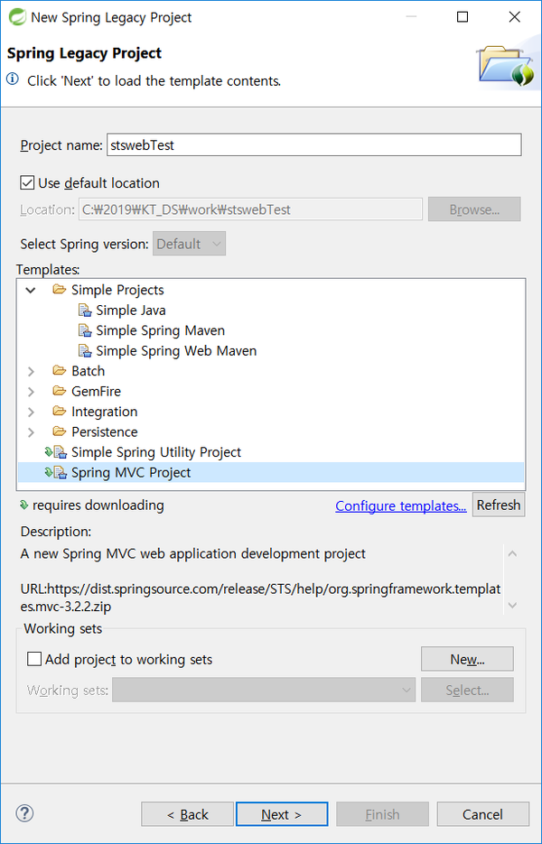 Spring MVC Project 작성 : 네이버 블로그