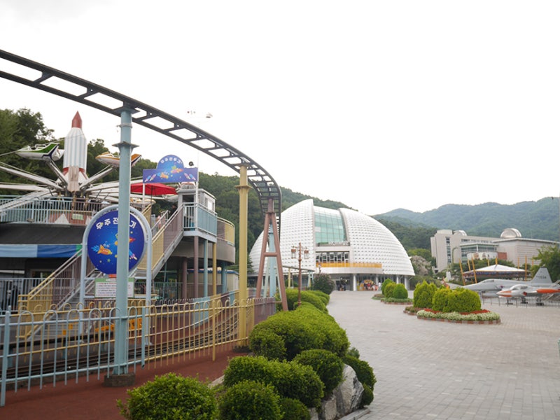 청주랜드 어린이체험관 공룡박물관 놀이공원 통일관 기후변화관 네이버 블로그