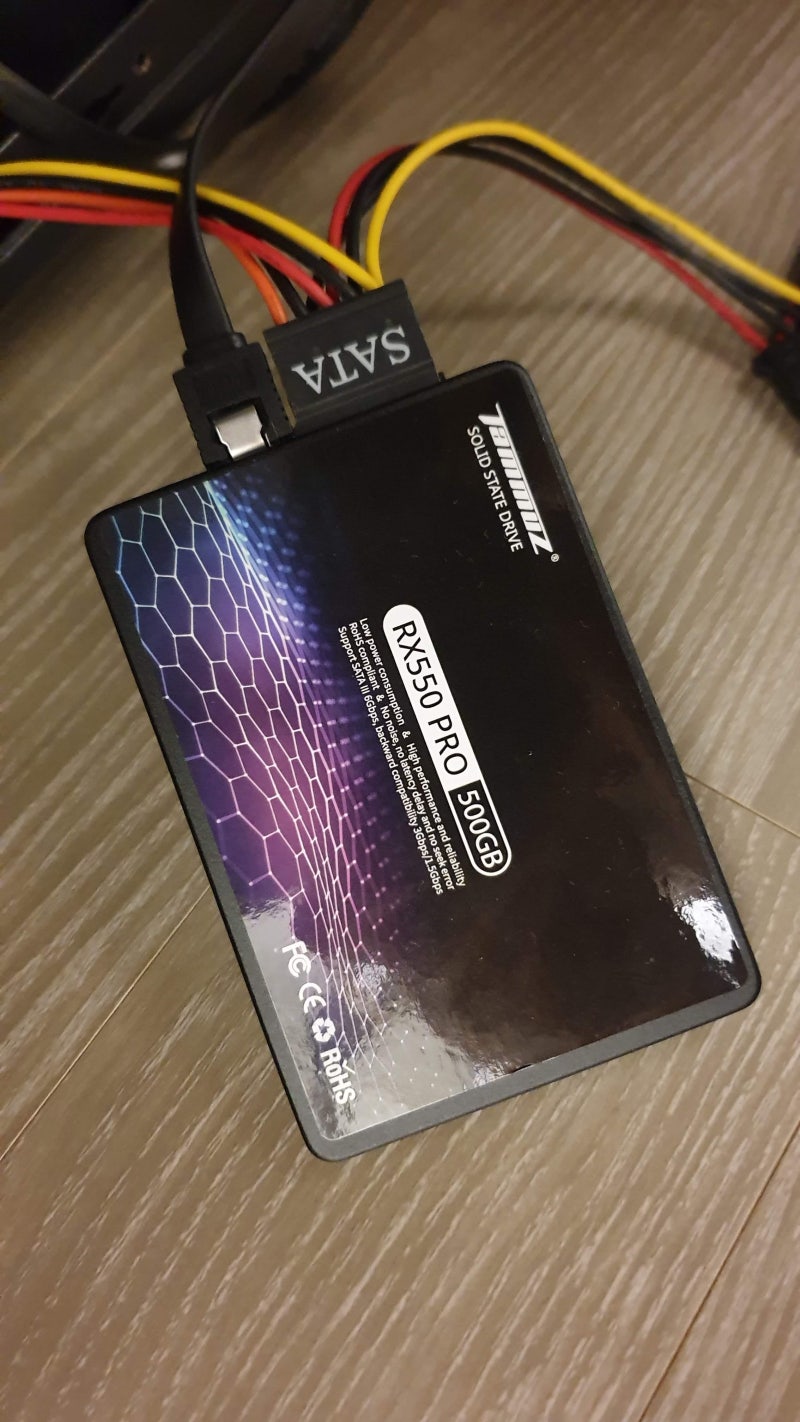 디램달린 최고 가성비 SSD! RX 550 PRO 500GB 리뷰 : 네이버 블로그