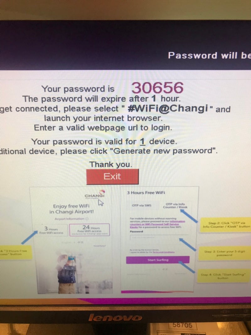 싱가포르 항공 후기 - SQ612 / 싱가포르 -> 인천 : 네이버 블로그