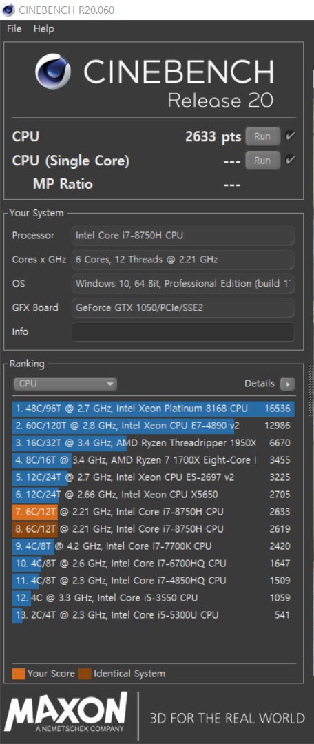 i7-8750h CPU 언더볼팅 (ASUS TUF FX505GD-BQ037) : 네이버 블로그