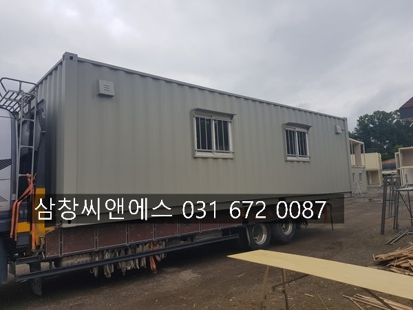 3x9컨테이너임대 컨테이너박스 컨테이너렌탈가격콘테이너렌탈컨테이너임대료 콘테이너가격 네이버 블로그