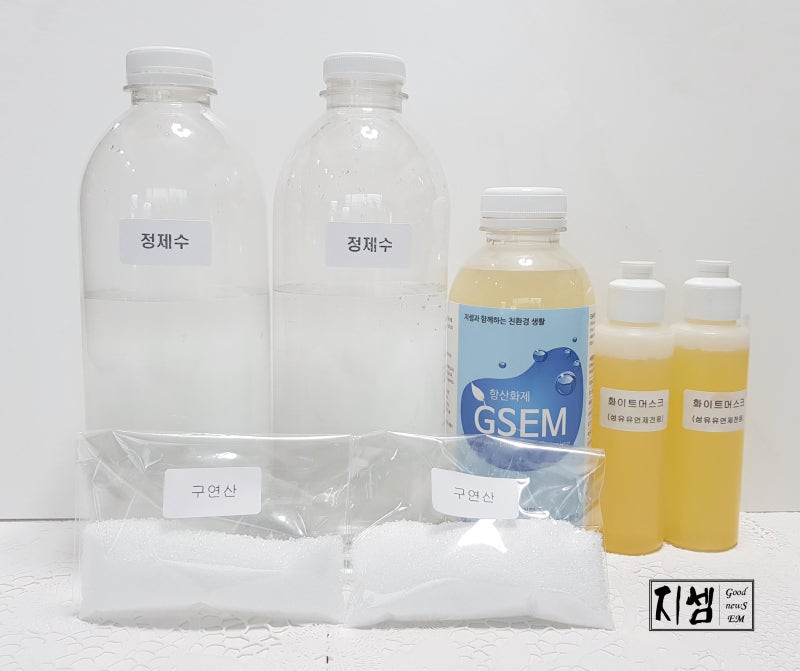 천연 섬유유연제 만들기 어렵지 않아요 네이버 블로그