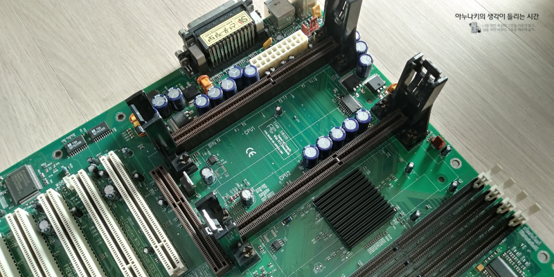 TYAN TIGER 1832D 440BX Slot1 듀얼 메인보드 : 네이버 블로그