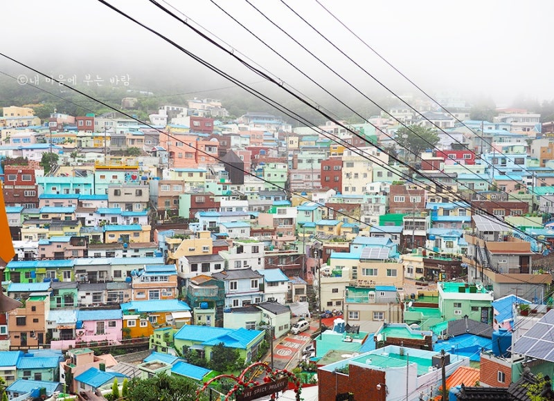 부산 감천문화마을 한가한 어린왕자 쉬운 주차 아름다운뷰 네이버 블로그