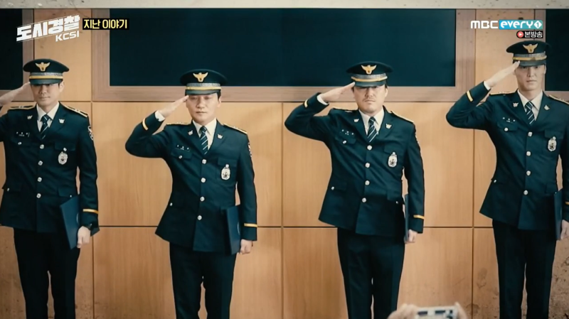 도시경찰:KCSI 나제성 반장의 초리얼 과학수사대 흥미진진해 : 네이버 블로그